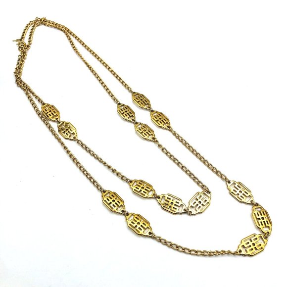 Trifari | Jewelry | Vintage Crown Trifari Necklace Gold Tone Asian ...